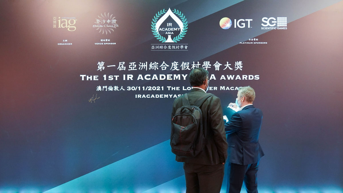 IR AWARDS > 2021 – IAG Academy