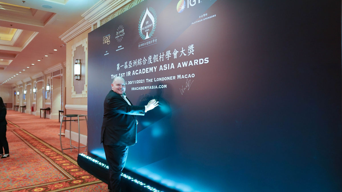 IR AWARDS > 2021 – IAG Academy