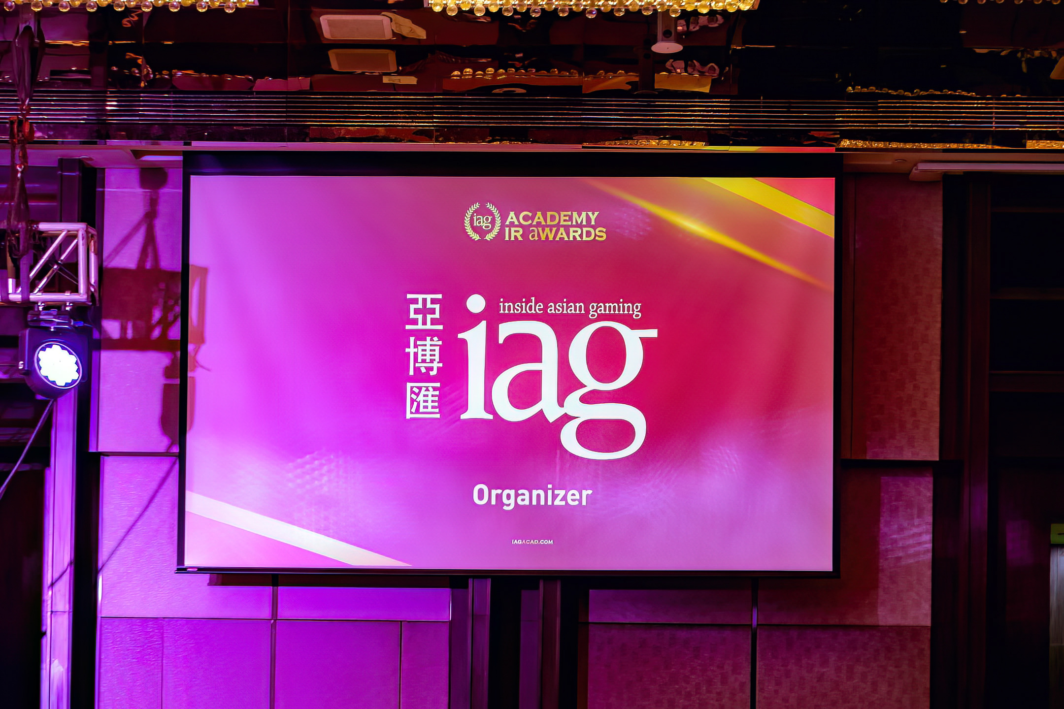 IR AWARDS > 2023 – IAG Academy